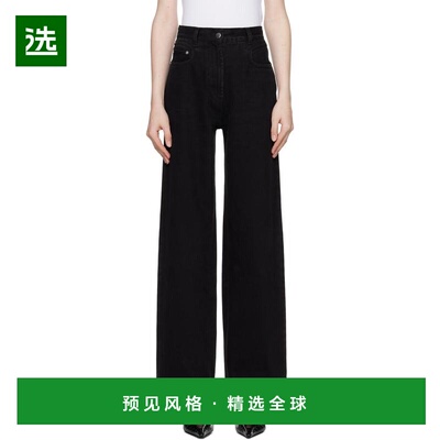 1h可退 【美国直邮】beaufille 女士 牛仔裤潮牌 个性时尚休闲百