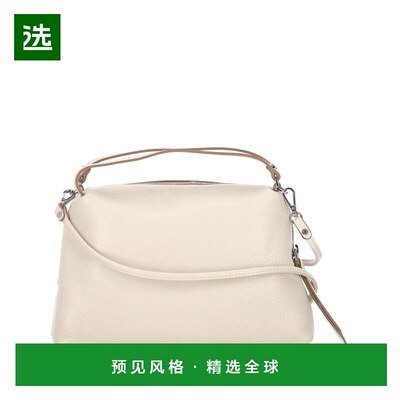 1h可退 香港直邮Gianni Chiarini 女士 拉链肩包 BS8148GRNMAR