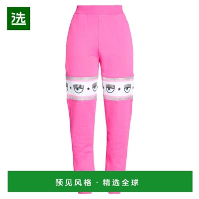 1h可退 香港直邮Chiara Ferragni 嘉拉·法拉格尼 女士 休闲长裤