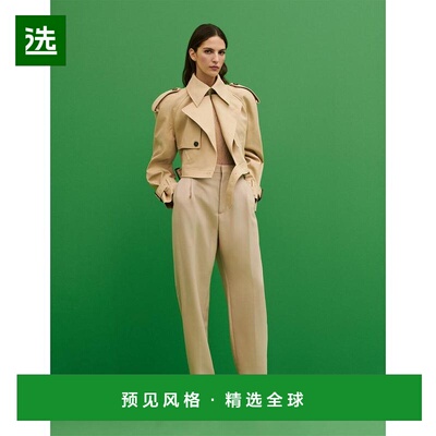 1h可退 【美国直邮】wardrobe.nyc 女士 三角裤性感底裤