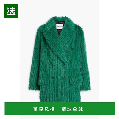 1h可退 【美国直邮】STAND STUDIO Zenni 双排扣人造皮草外套 女