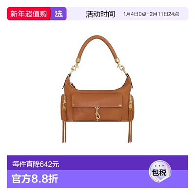 1h可退 香港直邮Rebecca Minkoff 瑞贝卡·明可弗 女士 Mab Shoul
