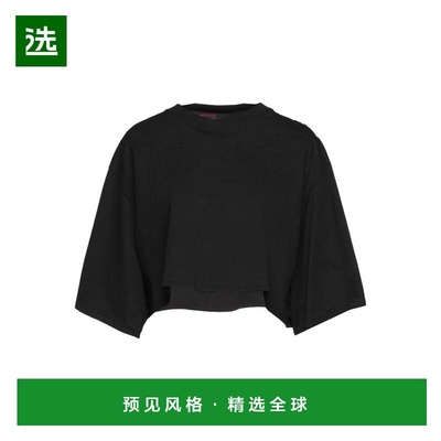 1h可退 【美国直邮】gcds 女士 上装T恤