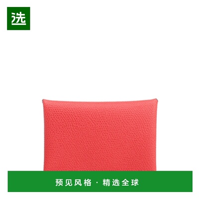 香港直邮VALEXTRA 女士化妆包 SGNL0061028LOCPS99RCNN AW2025