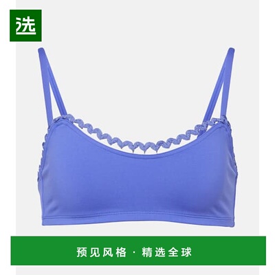 1h可退 香港直邮ERES 女士 Move ricrac-trimmed 比基尼上装 0041