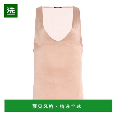 香港直邮Balmain 巴尔曼 女士 真丝绉纱上衣 pink粉色 舒适时尚