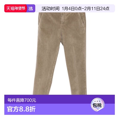 1h可退 香港直邮pt01 男士 MASTER 灯芯绒修身裤子 COATMAZ00CL1T
