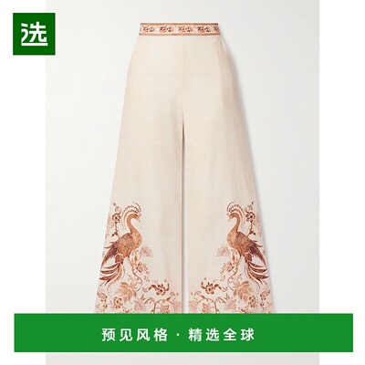 香港直邮ZIMMERMANN 女士 Ascension 印花棉质阔腿裤 3416PSS253