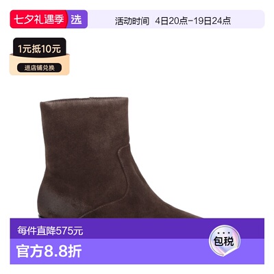 1h可退 香港直邮Ash 艾熙 女士 