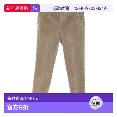 1h可退 香港直邮pt01 男士 MASTER 灯芯绒修身裤子 COATMAZ00CL1T