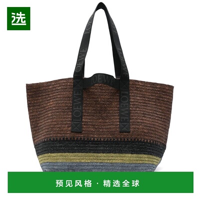 1h可退 香港直邮LOEWE 罗意威 男士 折疊購物袋 B507X23X41手提包