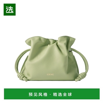 Loewe罗意威 Flamenco单肩包时尚潮流A411FC2X73IM3916