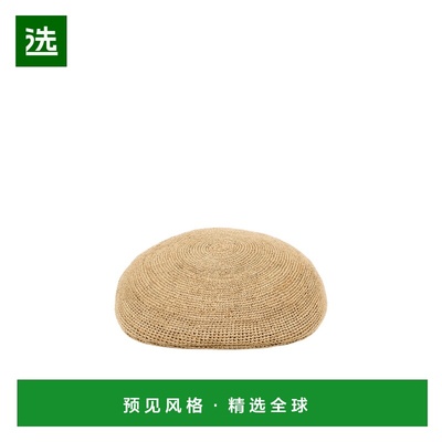 香港直邮BORSALINO 男士帽子 14126700F3 SS2025 花色 编织帽子