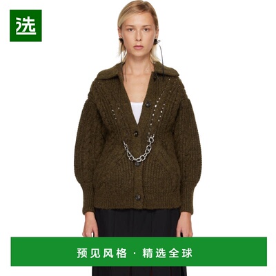 1h可退 香港直邮Simone Rocha 蒙娜·罗莎 女士 绿色 Sculpted Ch