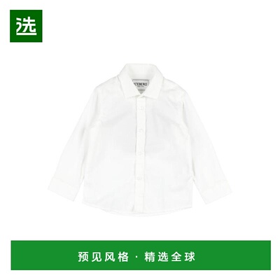 1h可退 【美国直邮】iceberg 男士 衬衫长袖经典正品时尚柔软 百