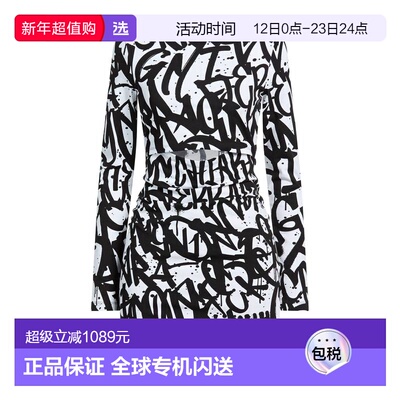 1h可退 香港直邮Chiara Ferragni 嘉拉·法拉格尼 女士 紧身连衣