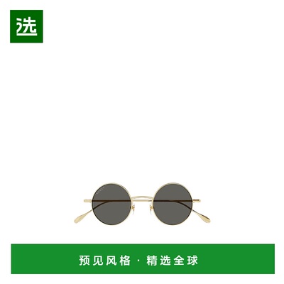 Gucci 圆形框太阳镜 GG1649S古驰正品百搭显脸小高级感