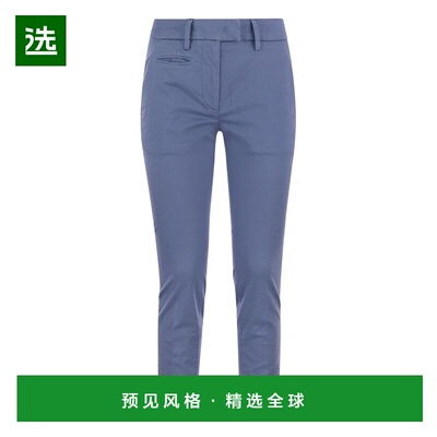 1h可退 香港直邮Dondup 女士 PERFECT 修身棉质华达呢裤子 DP066R