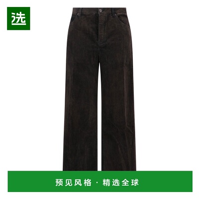 1h可退 香港直邮Frame Denim 女士 Frame 棕色裤子 2002200UMBR