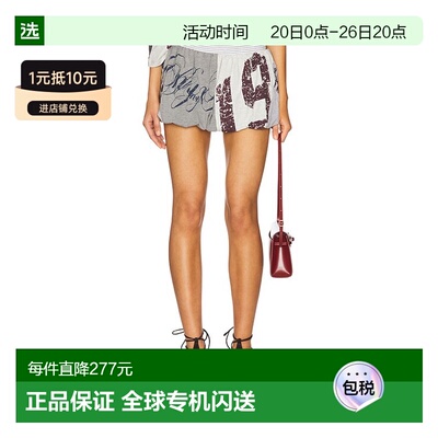 1h可退 香港直邮jaded london 女士 Reworked 泡泡半身裙 JWS5035