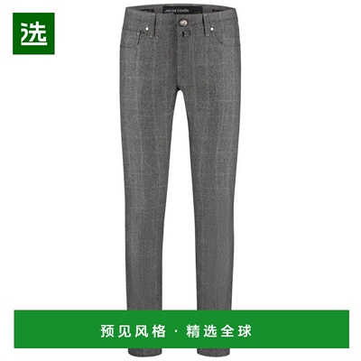 1h可退 香港直邮Jacob Cohen 男士 威尔士亲王格纹低腰长裤 UQW04
