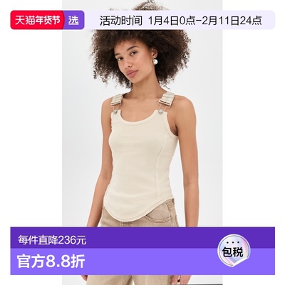 1h可退 香港直邮Free People 自由人 女士 Jamie 搭扣背心