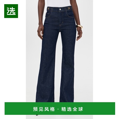 香港直邮Citizens Of Humanity 女士 Kimberly 喇叭型马衔扣牛仔