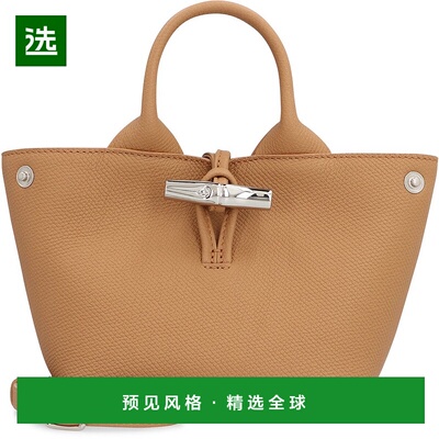 1h可退 香港直邮LONGCHAMP 珑骧 女士 Le Roseau XS 单肩包 10278