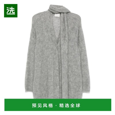 1h可退 香港直邮forte forte 女士 灰色毛线衫 14438MYKNITGRIGIO