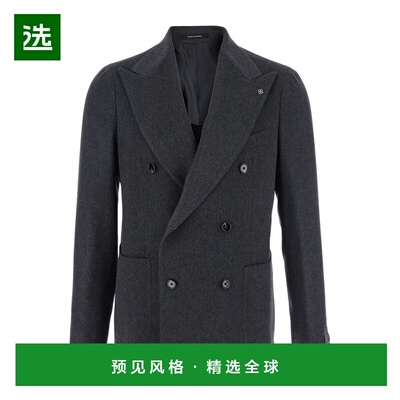 1h可退 香港直邮Tagliatore 男士 Revers 灰色双排扣耸肩羊毛羊绒