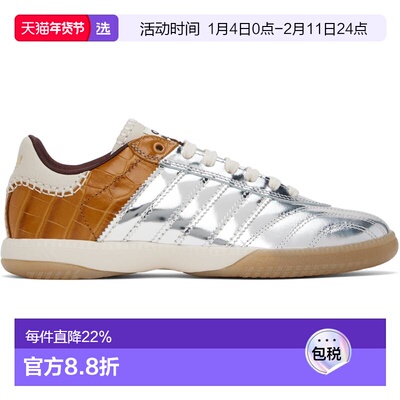 1h可退 香港直邮Wales Bonner 男士 银色 & 棕色 adidas Original