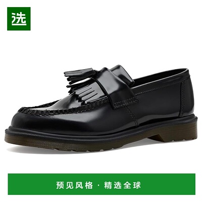 1h可退美国直邮Dr. Martens 马丁大夫 女士 Adrian 乐福鞋单鞋一