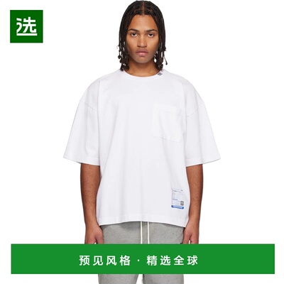 1h可退 香港直邮Maison Mihara Yasuhiro 三原康裕 男士 白色 Hea