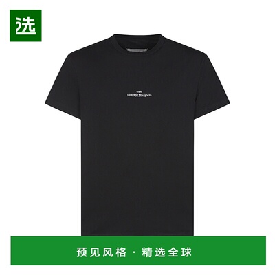 1h可退 欧洲直邮MAISON MARGIELA 男士T恤S30GC0701S22816900