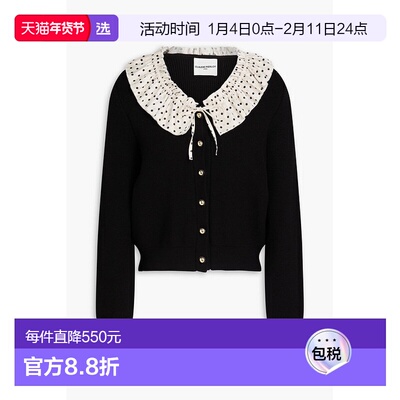 1h可退 香港直邮CLAUDIE PIERLOT 女士 缎面斜纹拼接针织开衫 CFP