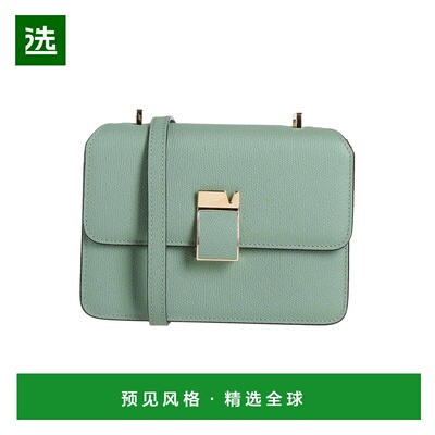 香港直邮Valextra 女士 Bags 斜挎包 green绿色 舒适时尚