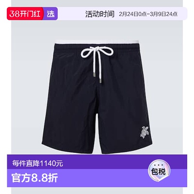 1h可退 香港直邮Vilebrequin 男士 Moka 泳裤 blue蓝色 舒适时尚