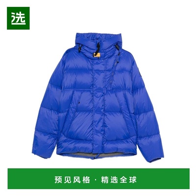 香港直邮PARAJUMPERS 男士羽绒服 PMPUPP010234COSMICBLUE