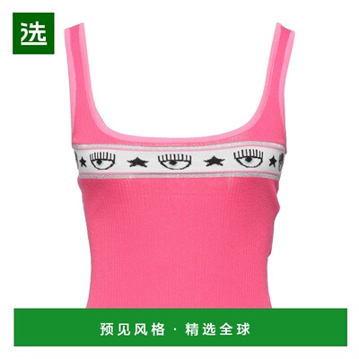 1h可退 香港直邮Chiara Ferragni 嘉拉·法拉格尼 女士 上衣