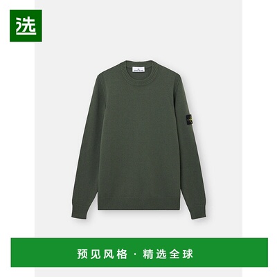 欧洲直邮STONE ISLAND (2025新品) 5100072 LAMBSWOOL