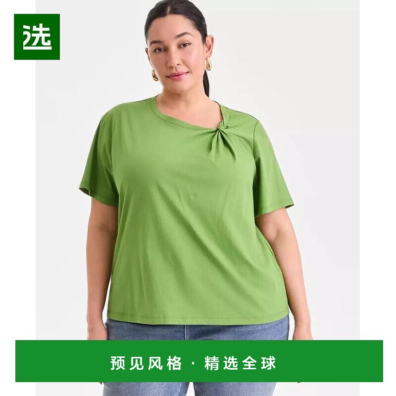 【美国直邮】i.n.c. international concepts 女士 上装T恤