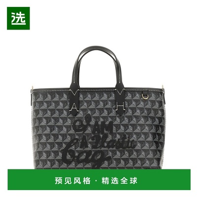 1h可退 香港直邮ANYA HINDMARCH 安雅·希德玛芝 女士 