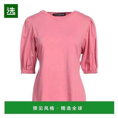 1h可退 【美国直邮】department 5 女士 上装T恤