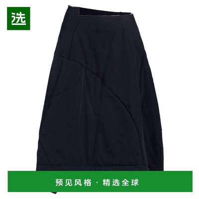 1h可退 香港直邮comme des garcons 川久保玲 女士 中长半身裙