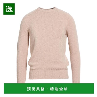 1h可退 【美国直邮】drumohr 男士 毛衣长袖针织衫