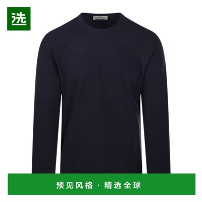 香港直邮OFFICINE GENERALE 男士卫衣 W25MTEE207【付后1h可退】