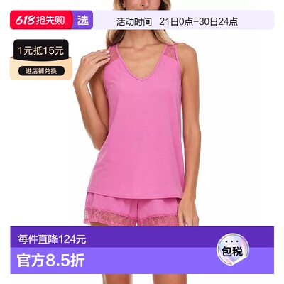 1h可退 【美国直邮】flora nikrooz 女士 背心吊带性感蕾丝上衣