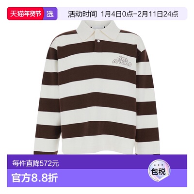 1h可退 香港直邮Axel Arigato 男士 Rey Polo毛衣 A3947003WHITED