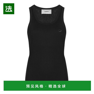 1h可退 香港直邮Coperni 女士 棉质背心上衣 black黑色 舒适时尚