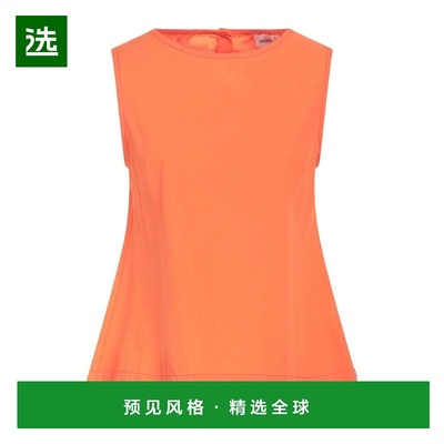 1h可退 【美国直邮】ottod'ame 女士 背心吊带